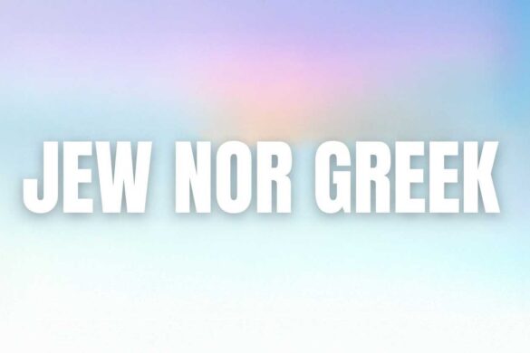 Is Jesus Truely From the Line of David? — #Christianity #Jesus #Bible ...